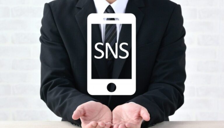 【2025年最新】企業のSNS炎上事例のまとめ！炎上の原因と適切な対応を解説